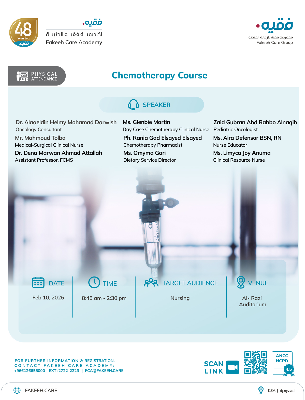 Chemotherapy Course